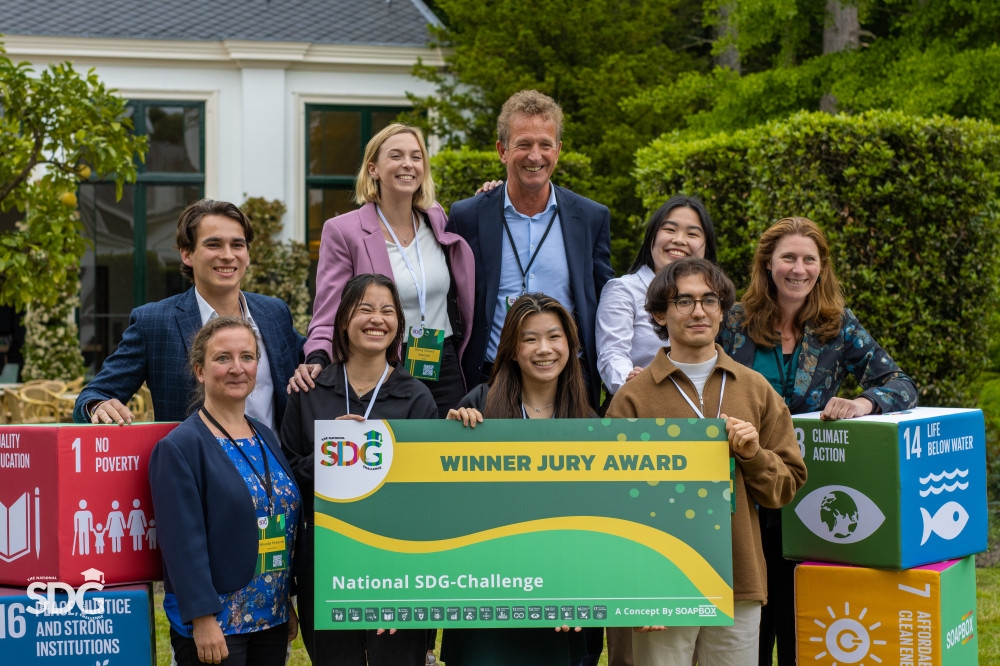 RSM team wins challenge with SDG mapper for Court of Audit - Rotterdam ...